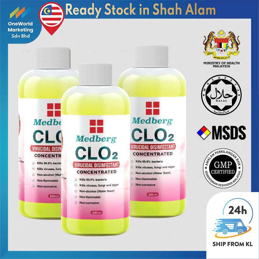 Medberg CLO2 Virucidal Disinfectant Liquid 500ml (Concentrate)