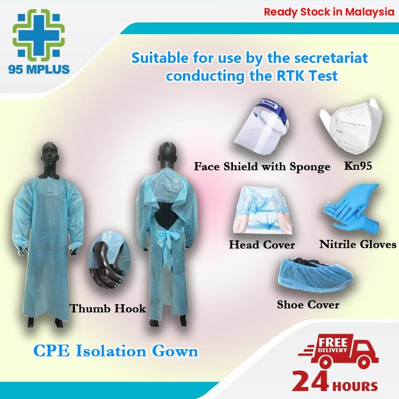 PPE SET - OPTIONAL 【6in1】