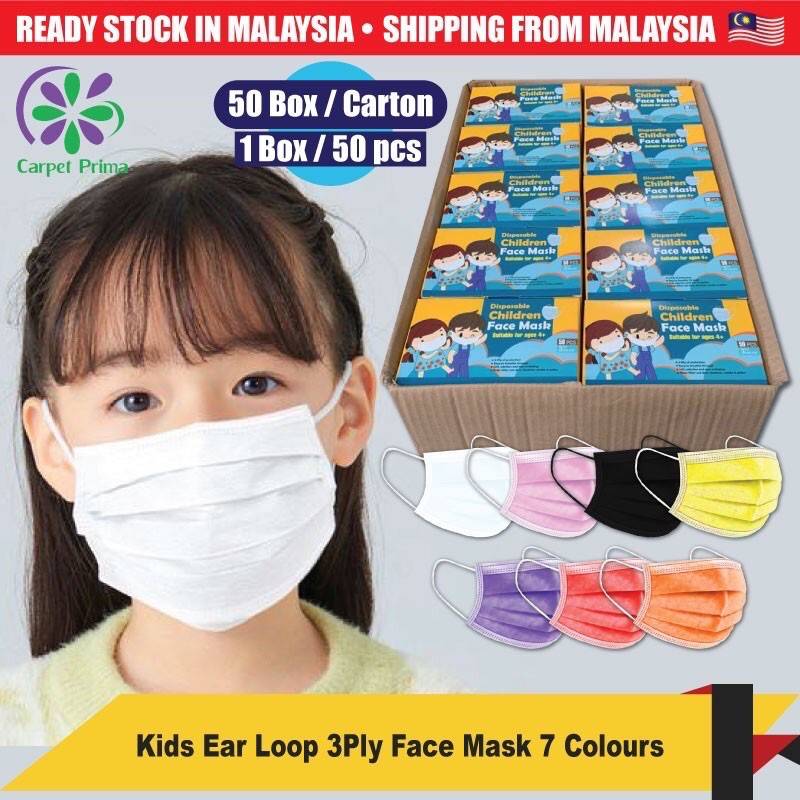 CARTON KIDS EARLOOP ASSORTED