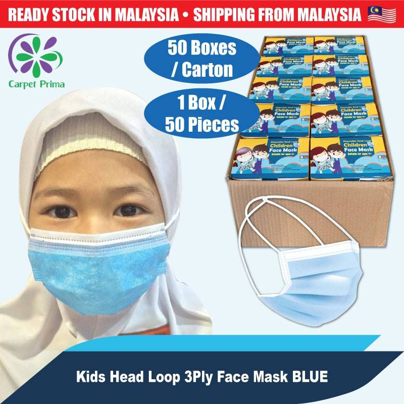 CARTON KIDS HEADLOOP ASSORTED