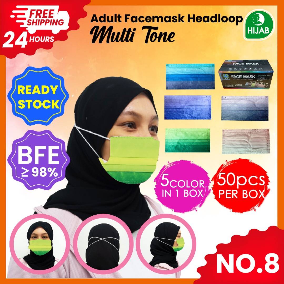 NO.8 MULTI TONE 5 IN 1 MIX HEADLOOP / HIJAB FACE MASK