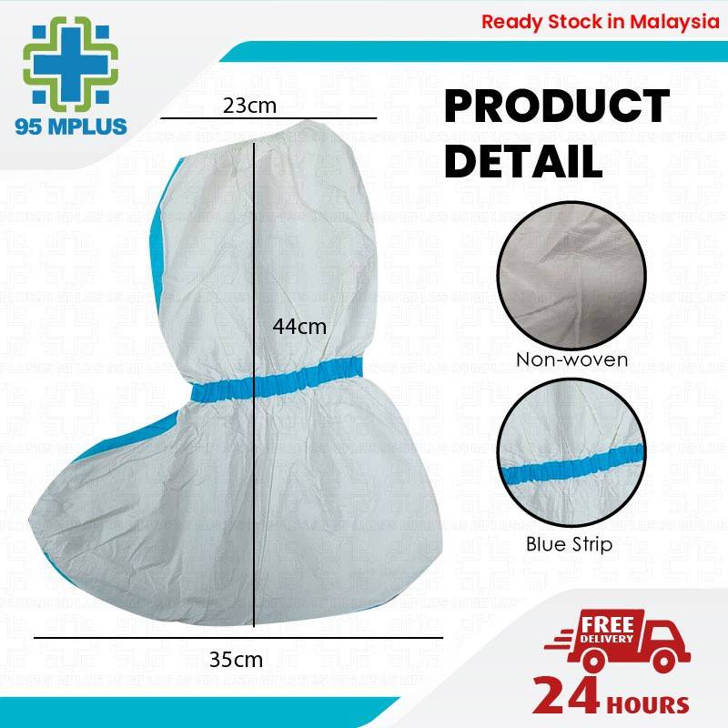 BLUE STRIP PPE BOOTS COVER FRONTLINER