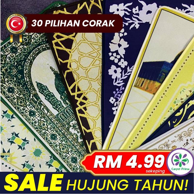 BORONG 100 PCS SEJADAH BALDU TURKEY 90CMX50CM/ BUATAN TURKEY/ SEJADAH ...